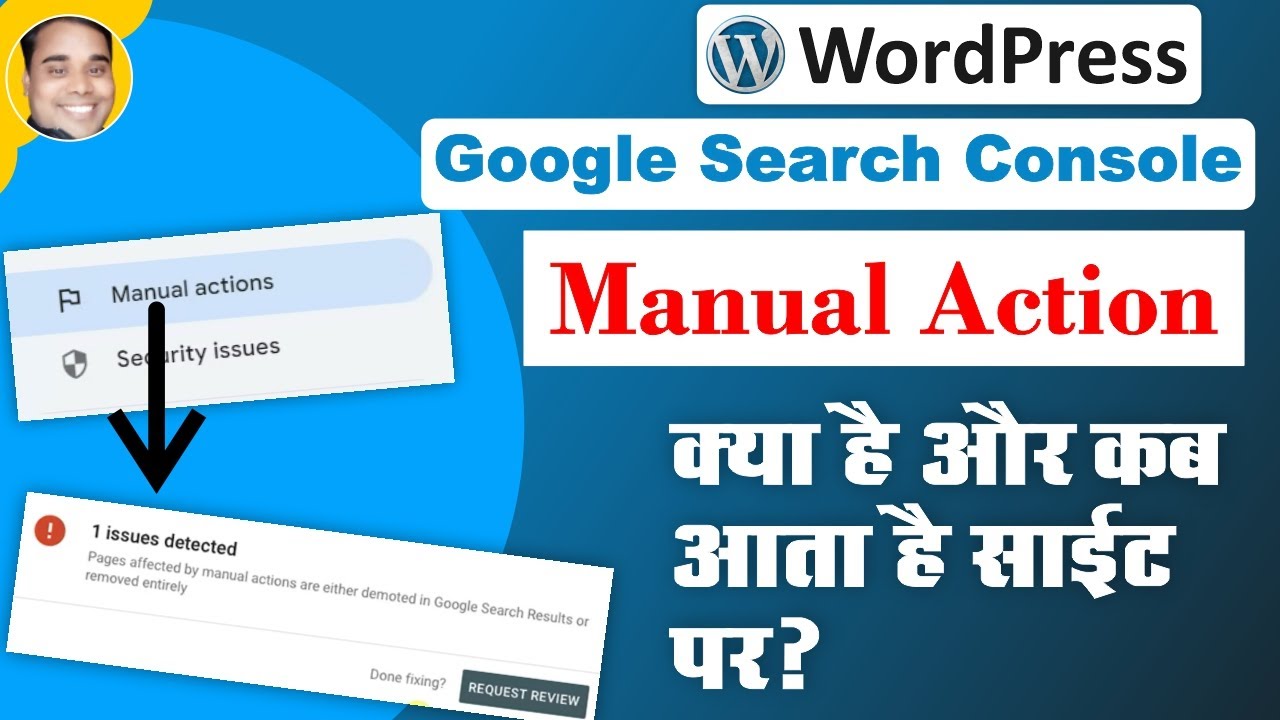 Google Search Console Me Manual Action Function Kya Hai? - YouTube