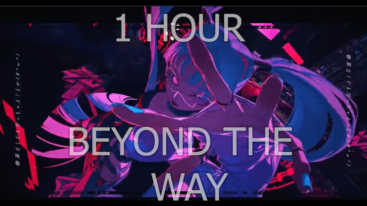 Beyond The Way (English Cover)【Will Stetson x @NiaMoni x @amiaryllis ...