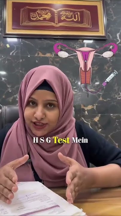 HSG (Hysterosalpingogram): Your Window to Fertility Health - YouTube