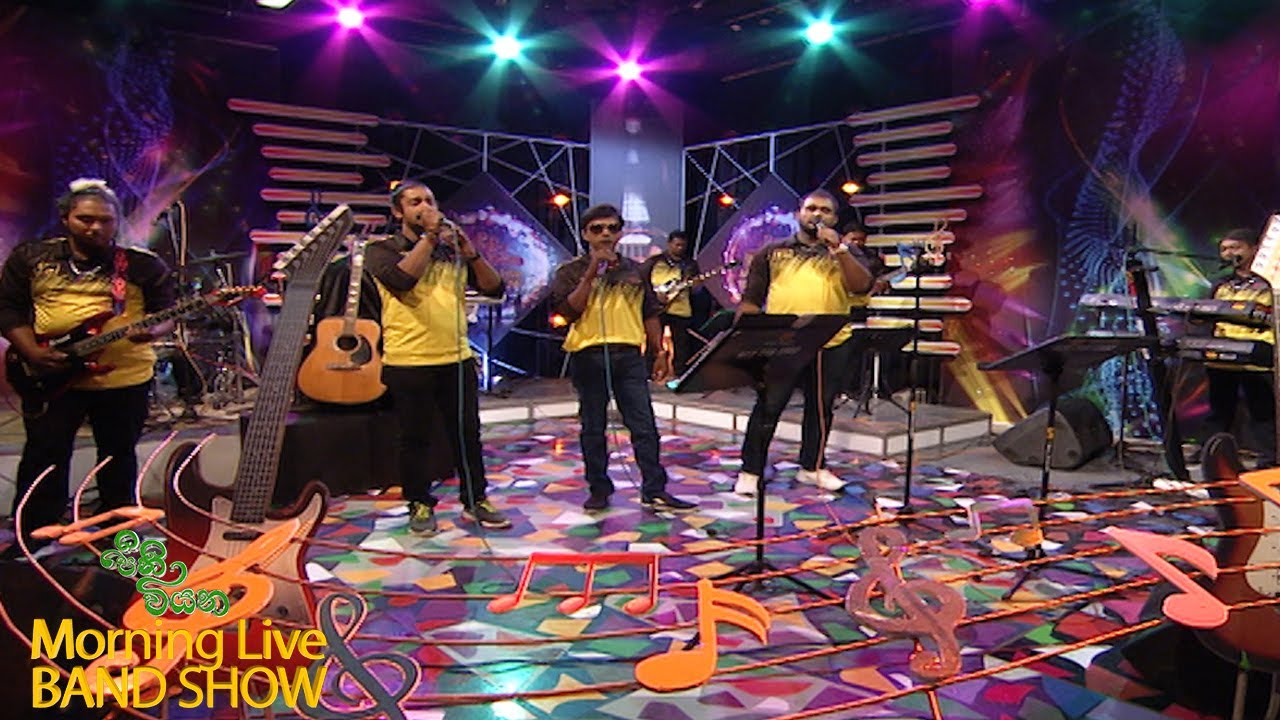 Pini Viyana Morning Live Band Show - (2024-04-03) | ITN - YouTube