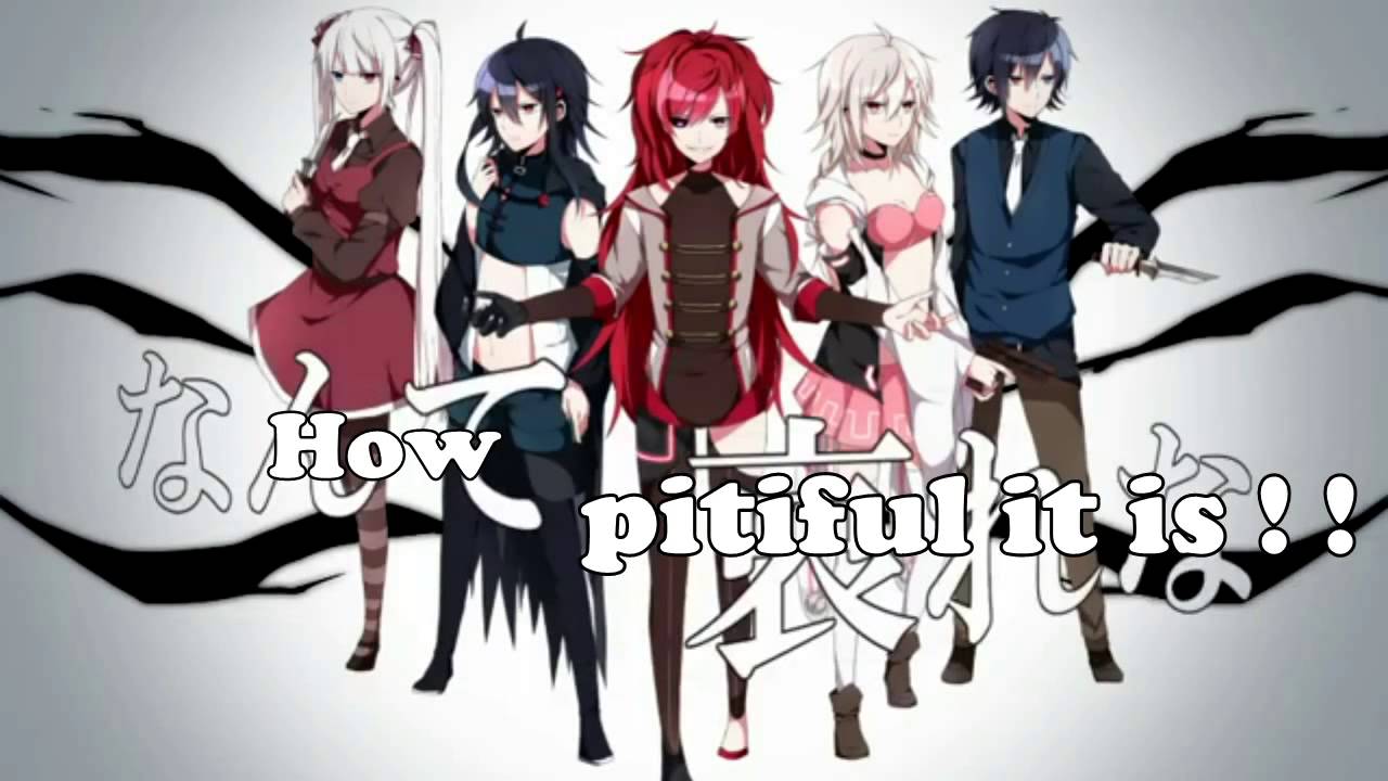 【English Sub】Uragaeshi Kokoro ・ Heisei Project feat.IA - YouTube