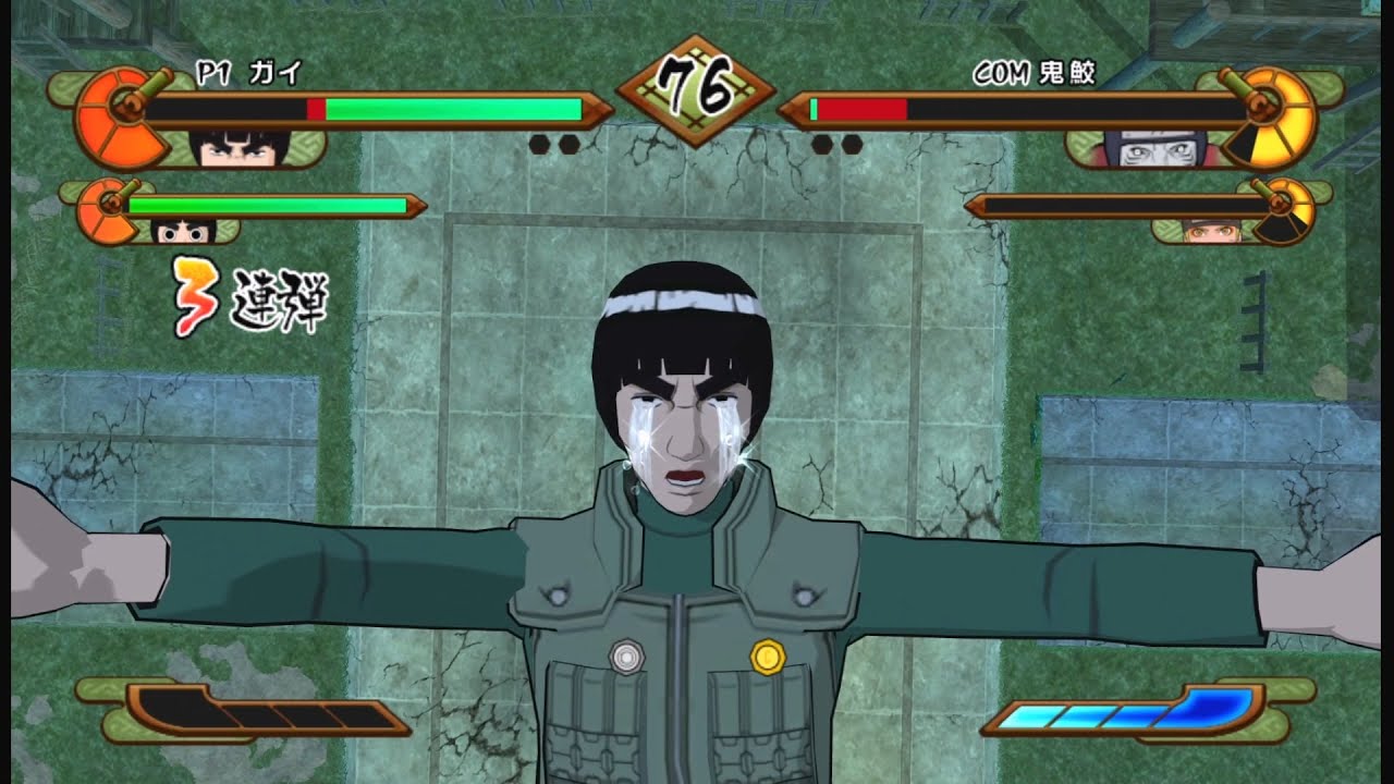 Naruto Shippuuden - Gekitou Ninja Taisen! Special (Rock Lee and Guy ...