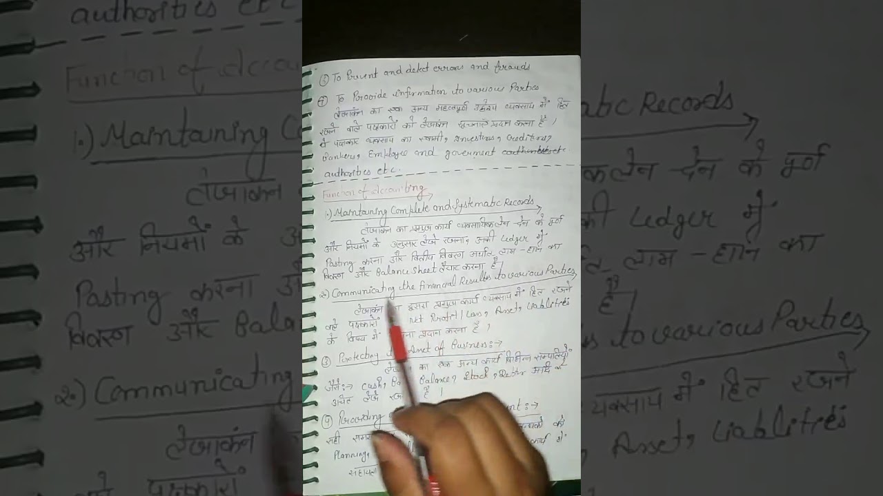 Chapter 1 Class 11th Accountancy YouTube chapter-1-class-11th-accountancy-youtube