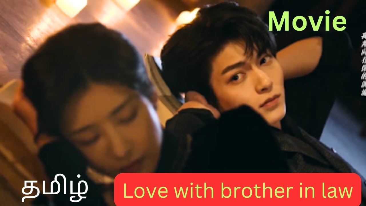 Full movie version//Let me be your Knight/He took place of his brother ...