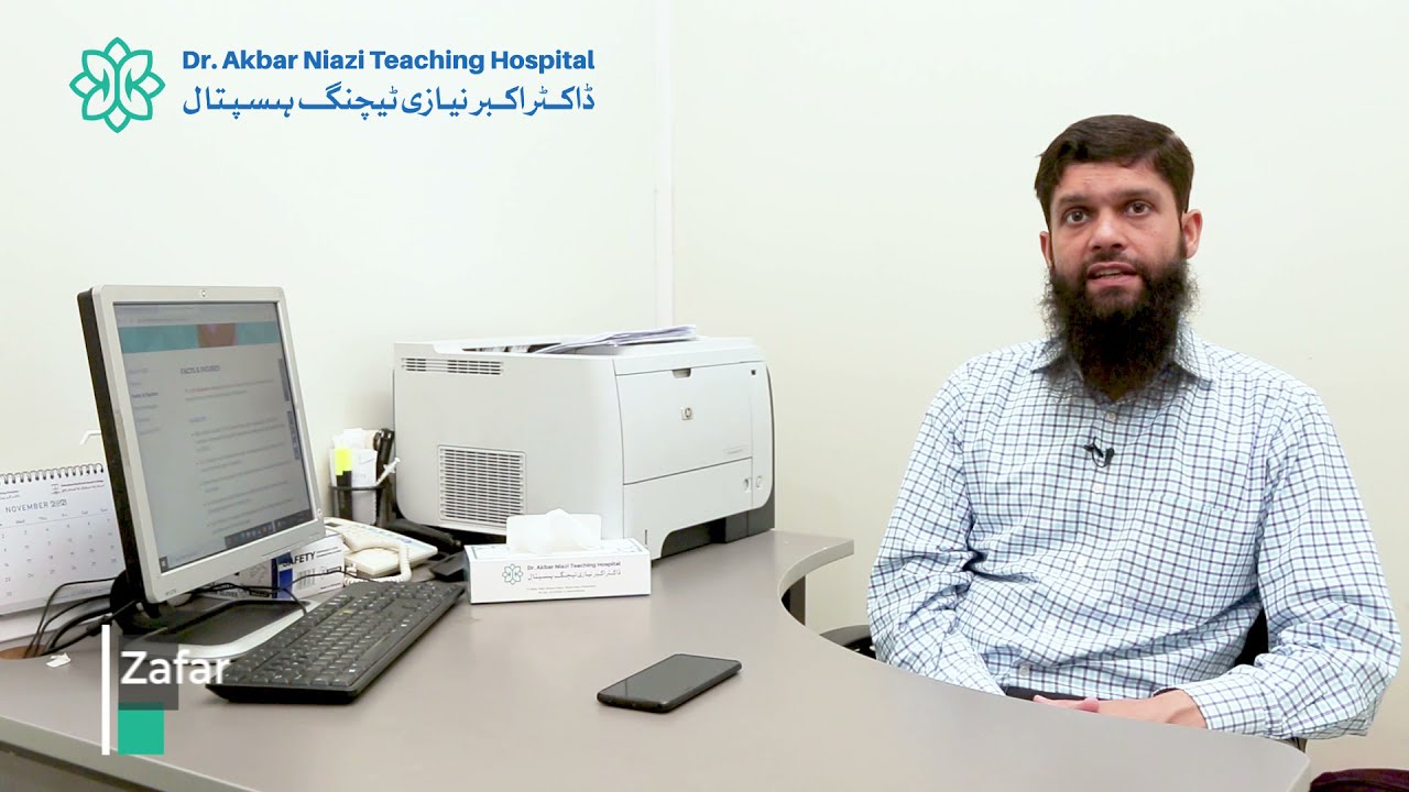 Access to Diabetes Care | World Diabetes Day | Dr. Usman Zafar - YouTube
