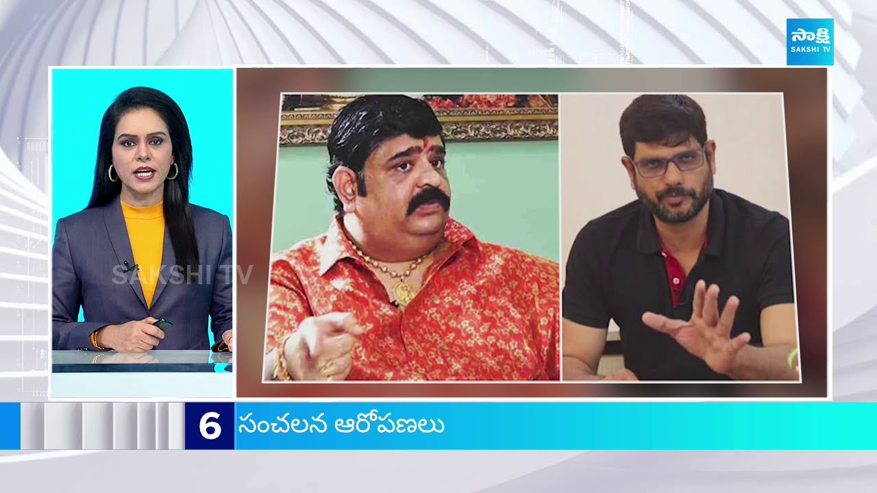 Sakshi TV News Express @ 12:00 PM | TOP 50 Headlines From Today News ...