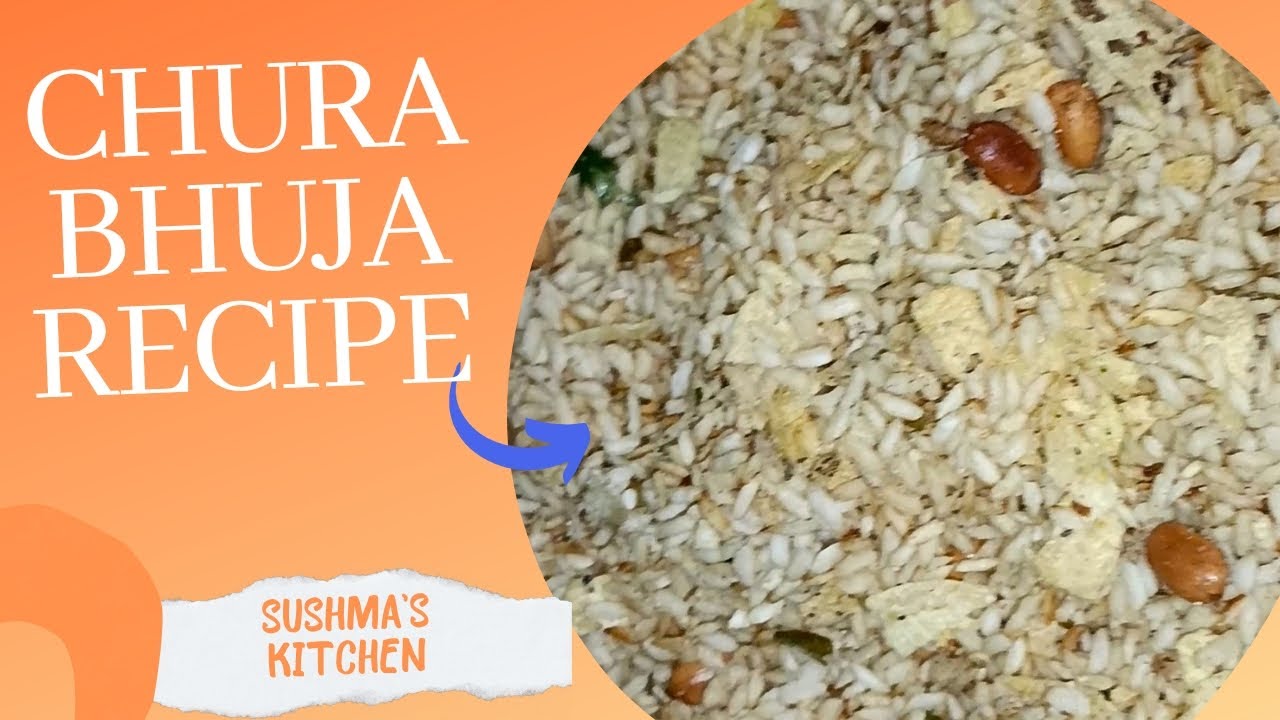 Chura Bhuja Recipe||Chura Bhuja Recipe in Hindi||Sushma's Kitchen - YouTube