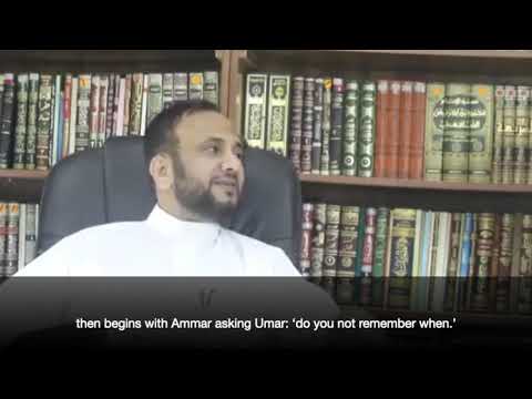 Why Did Bukhari Obfuscate Hadith? Shaykh Hassan Farhan al-Maliki  (@Ziryab Jamal)