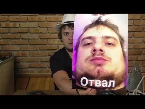 Maddy MURK - Отвал (4K60) - YouTube