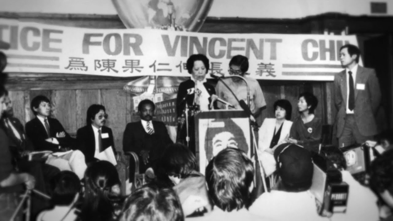 Rev. Jesse Jackson Attends the Justice for Vincent Chin Rally - YouTube