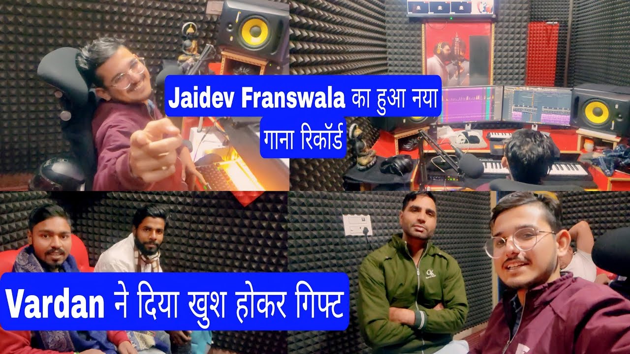 New Song Record: "jaidev Franswala |Haryanvi Song Recording In Nain Beats Music Studio vlog#2 ...