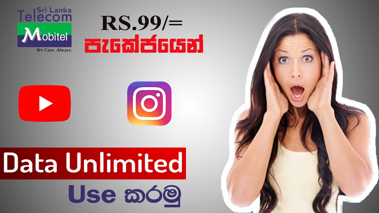 Mobitel Unlimited Social Media Package - YouTube