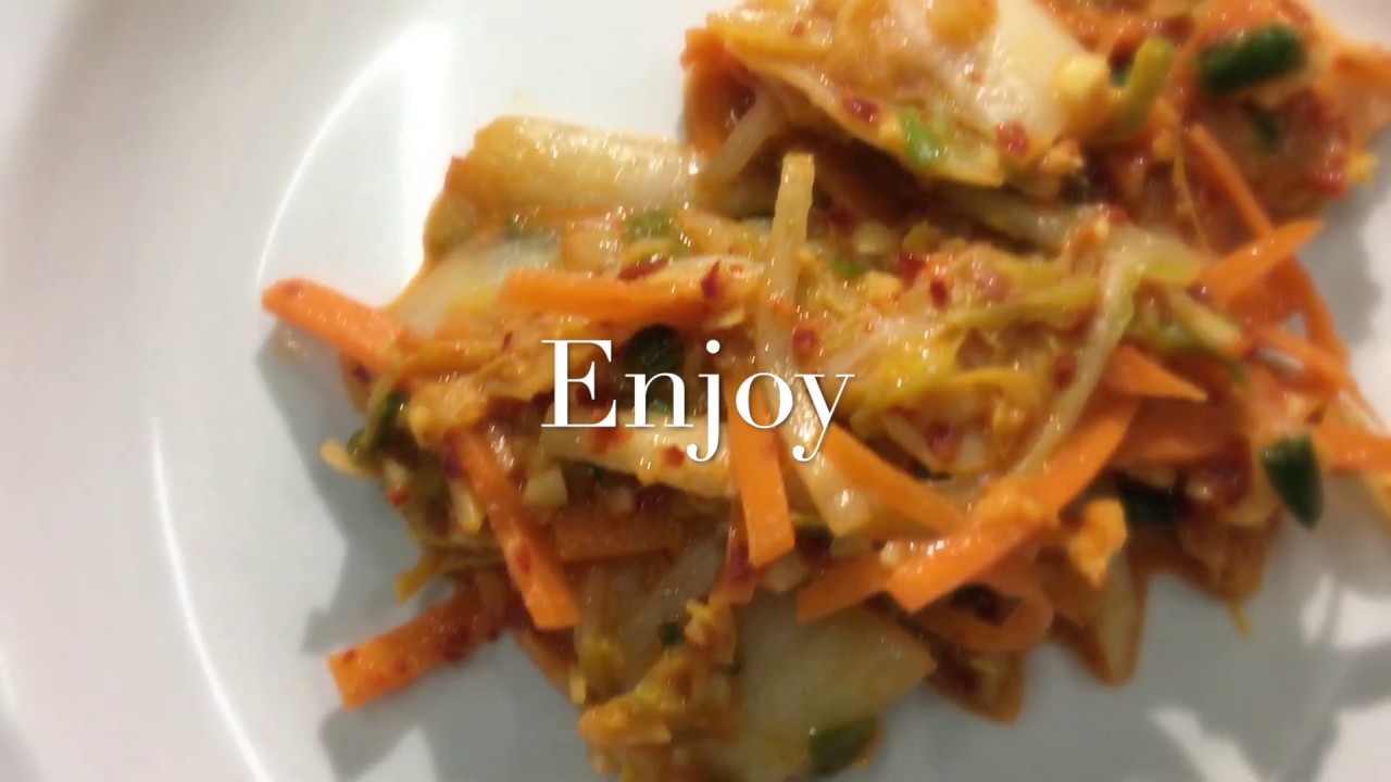 ITAEWON Style Korean Kimchi- MAKE YOUR OWN RECIPE (YES it's Quick and ...