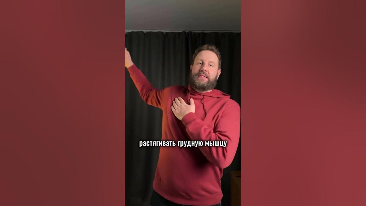 Что делать если немеет мизинец и безымянный палец руки палец пальцы