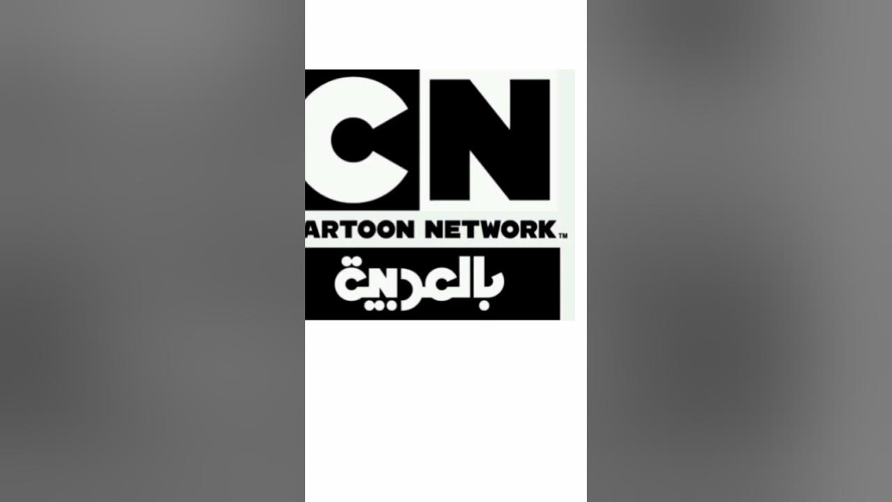 Cn ARABIA New - YouTube