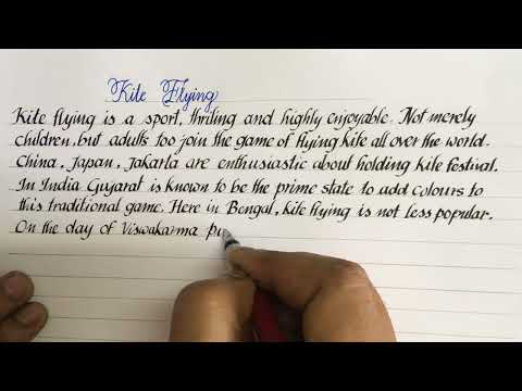 Short Essay on Kite Flying - YouTube
