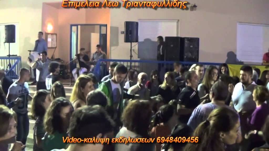 Σταθης Νικολαιδης Τριποταμος 4 1 - YouTube