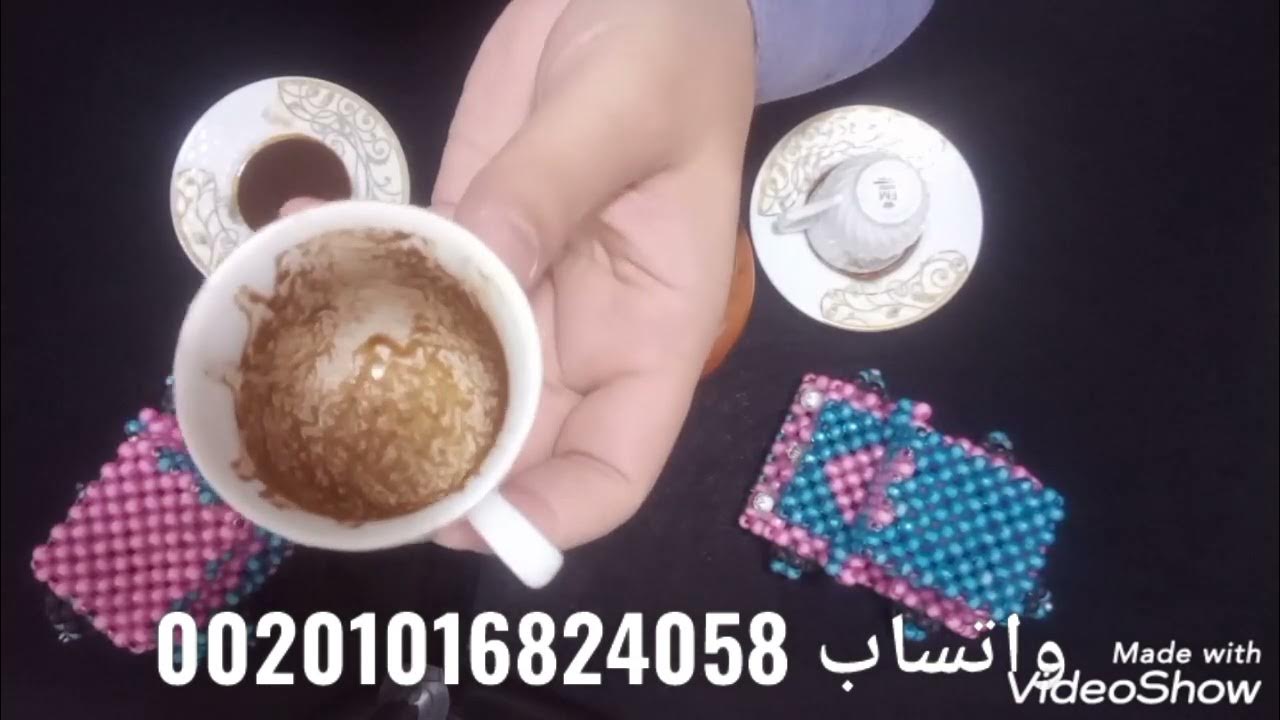 286☕خبط على الباب وفتحت وياريت ما فتحت 🤔ا ب ت ث ج ح خ د ذ ر ز س ش ص ض 🤔ط ظ ع غ ف ق ك ل م ن ه و