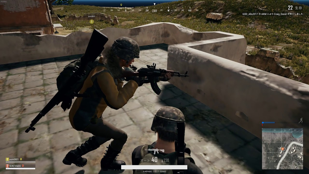 PLAYERUNKNOWN'S BATTLEGROUNDS #2 - YouTube