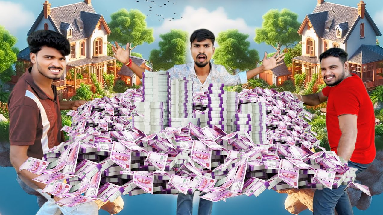 500 rupees game for subscribers || Paka Shekar yadav - YouTube