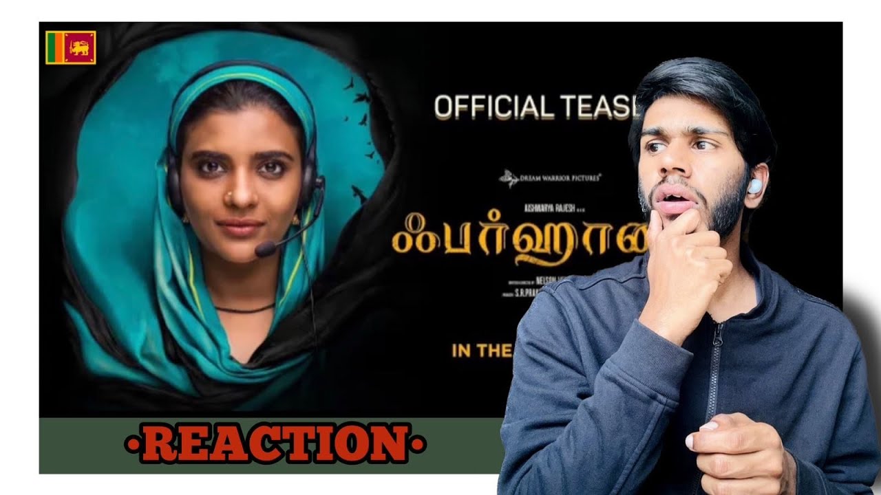 Farhana Teaser (Tamil) Reaction| Aishwarya Rajesh, Selvaraghavan ...