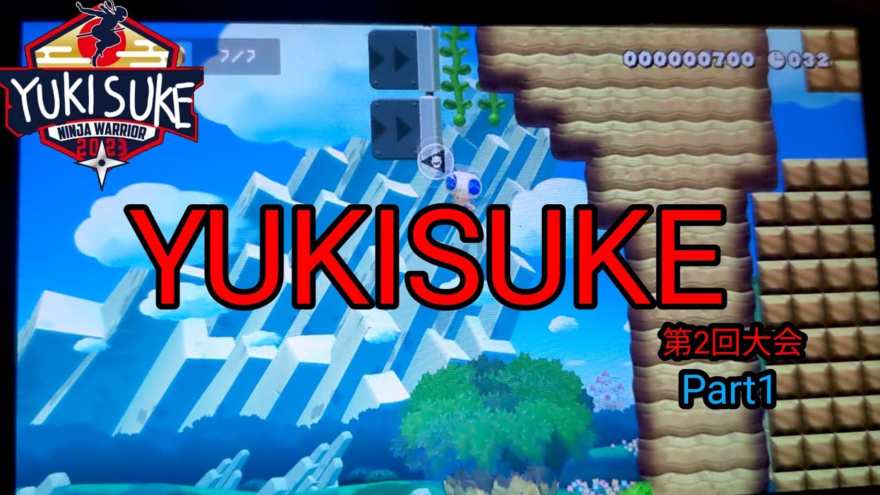 YUKISUKE第2回大会Part1 - YouTube
