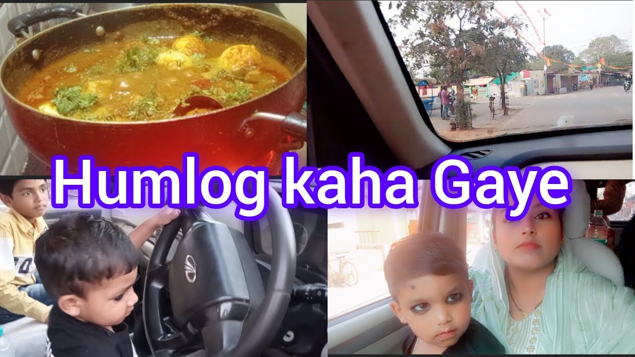 Humlog Kaha Gaye ||Mama Mami Aaye Ghar || Egg Masala Recipe 😋|Subi ...