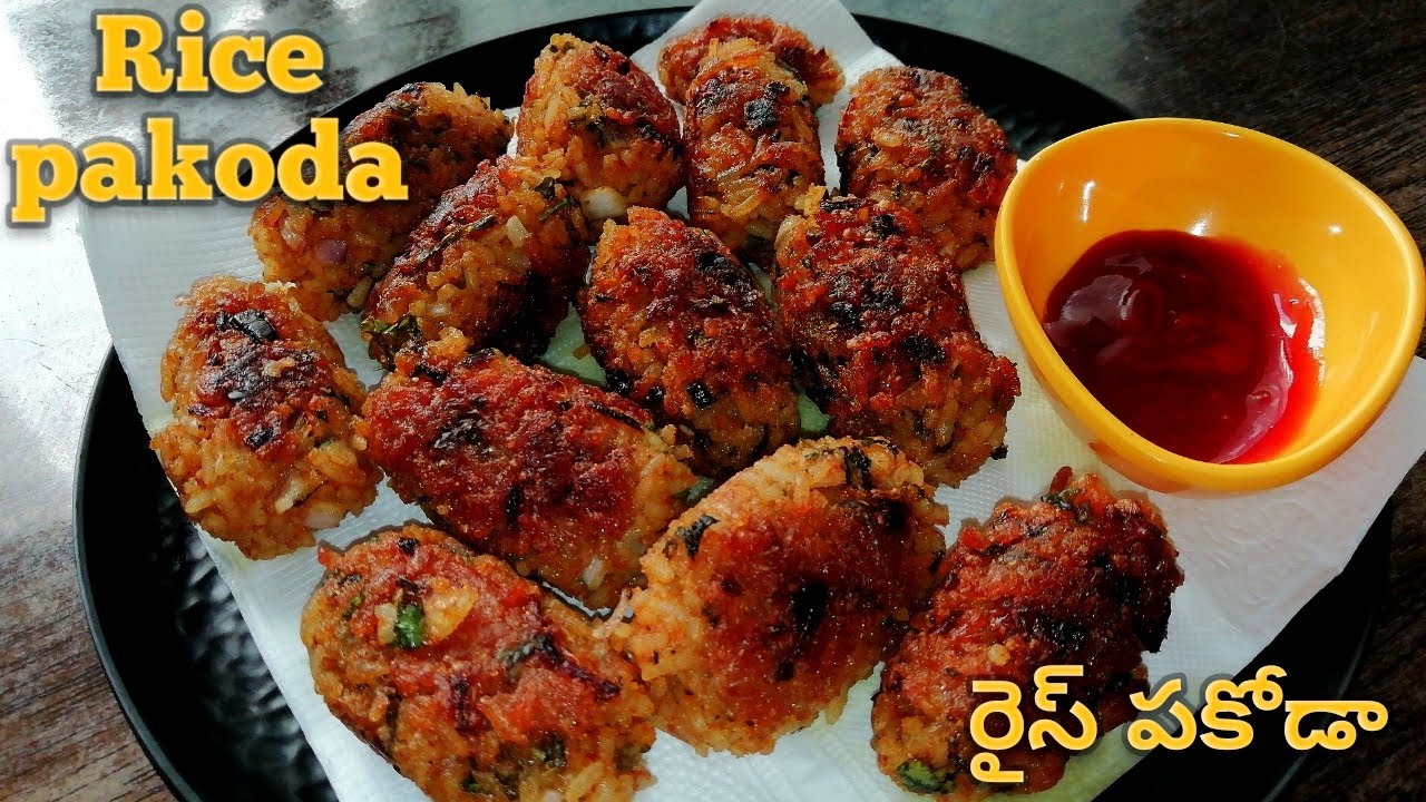 మిగిలిన అన్నం తో స్నాక్స్|rice fitters|rice pakodi|rice pakora|left ...