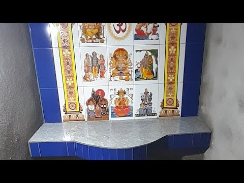 thakura ghara tiles /ଠାକୁର ଘର ବନେଇବାକୁ ଚାହୁଁ ନାହାନ୍ତି କି like comment ...