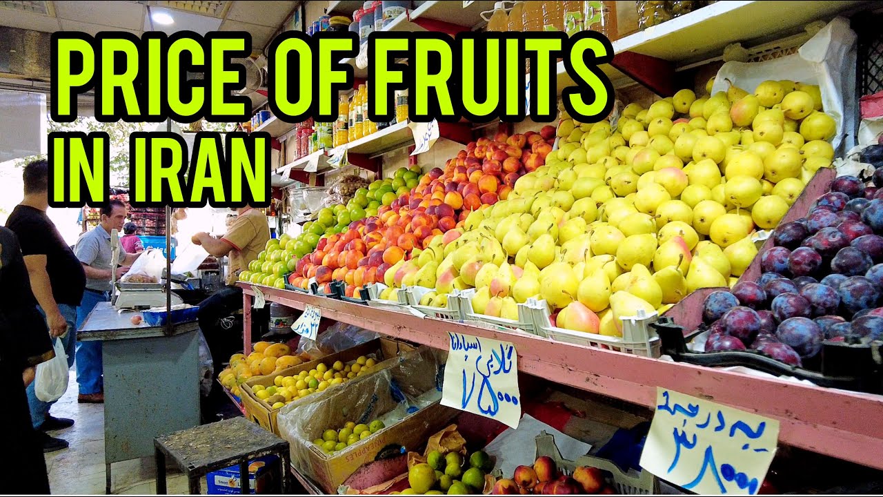 Mashhad Iran (4k), Fruit and vegetable shop in Mashhad - YouTube
