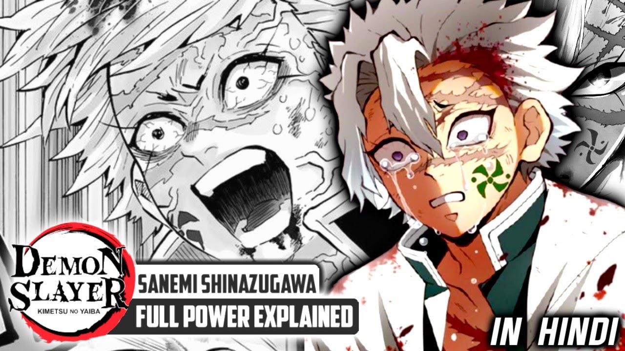 How Strong is Sanemi Shinazugawa? (Demon Slayer / Kimetsu no Yaiba Full ...