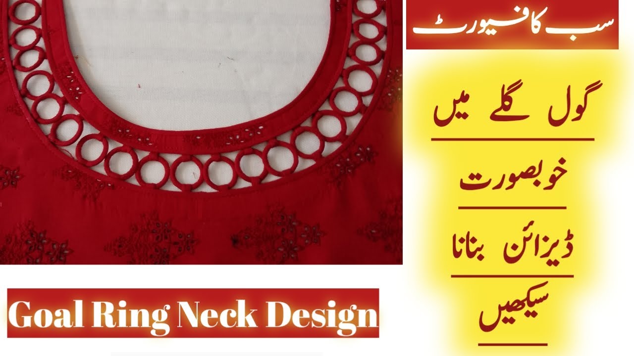 Sewing a Very Stylish and Beautiful Neck Design 😍 Goal Rings Latest and ...