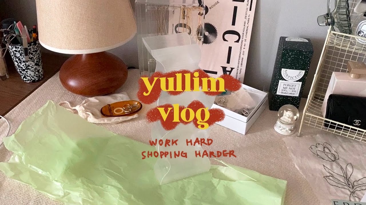 YULLIM VLOG/ 11월의 율림/ 가죽공방 작업 풍경/ 데일리룩/ 루이비통 언박싱/ 소소한 언박싱 - YouTube