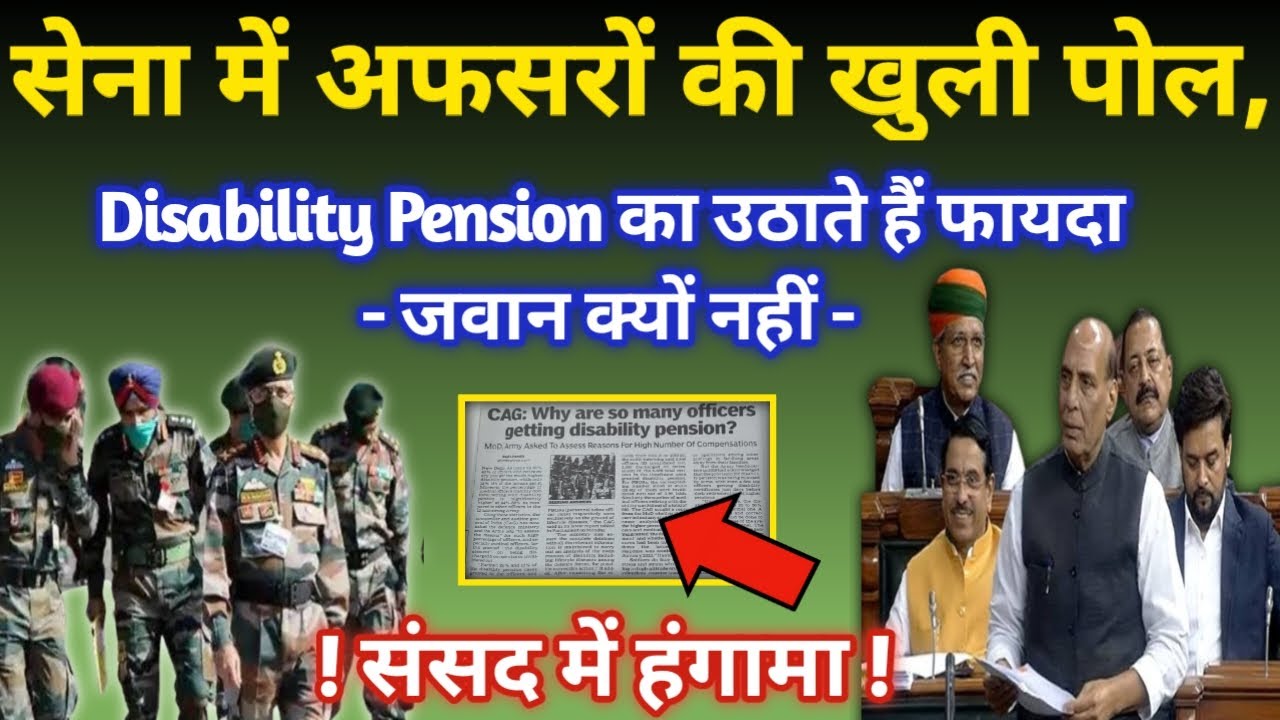 Disability Pension MoD disability-pension-mod