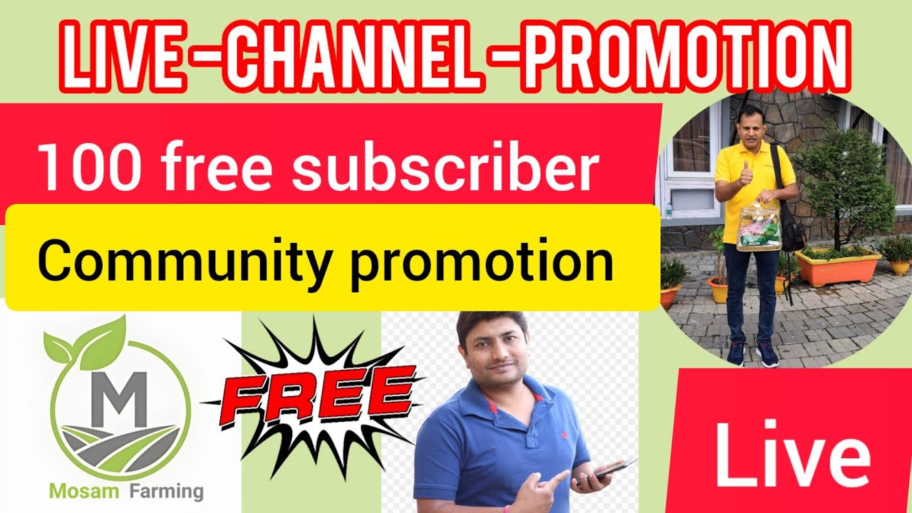 Get 1000+ Subscribe Free | Live Channel Checking And Free Promotion ...