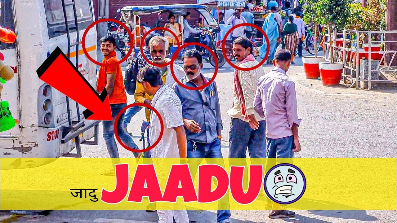 Bast Funny Bag stuck prank | Bag stuck on public prank | amitsoni - YouTube