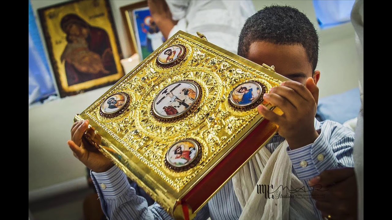 ህይወቴ ቢመራ(Hiwote Bimera) - YouTube