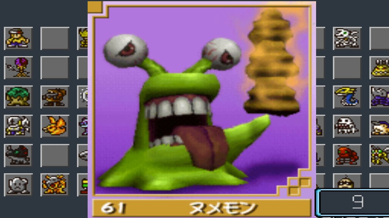 RETO Digimon World 1 (SOLO NUMEMON ) - Parte 3 - Truco del DINERO ...