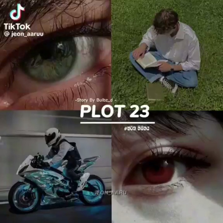 හරිත නිම්නය | 🥀🌙💚 #wattpad #plot23 #bl #lov - YouTube