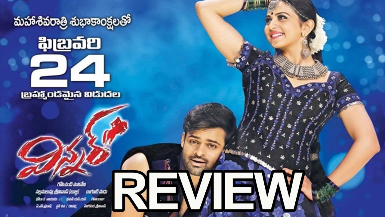 Winner Movie Review | Public Review | Response - Sai Dharam Tej Winner ...