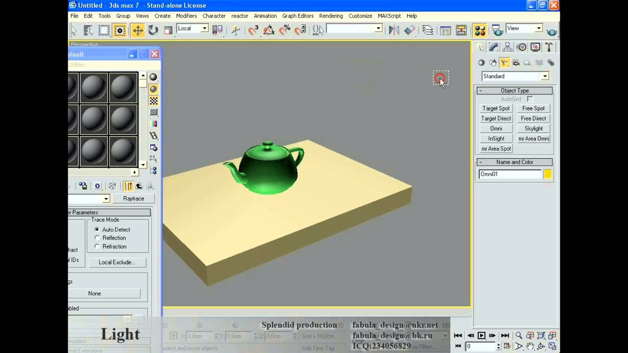 3ds Max Materials 1-7 - YouTube
