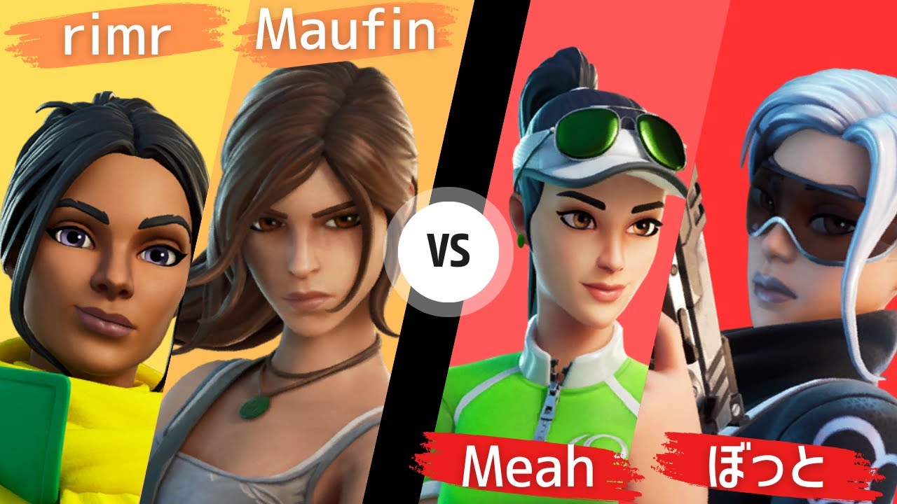 Maufin選手 rimr選手 vs Meah選手 ぼっと選手【フォートナイト大会切り抜き】 - YouTube