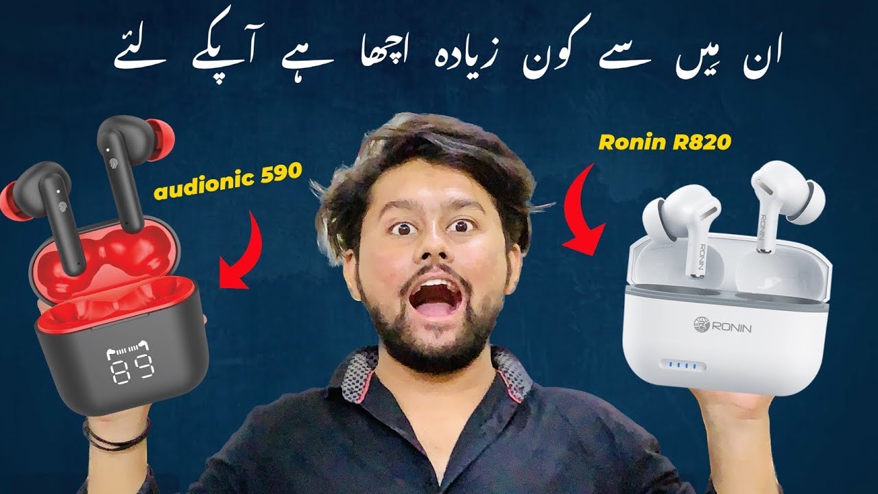 Audionic Airbud 590 vs Ronin R820 | First Ranking video in Pakistan ...