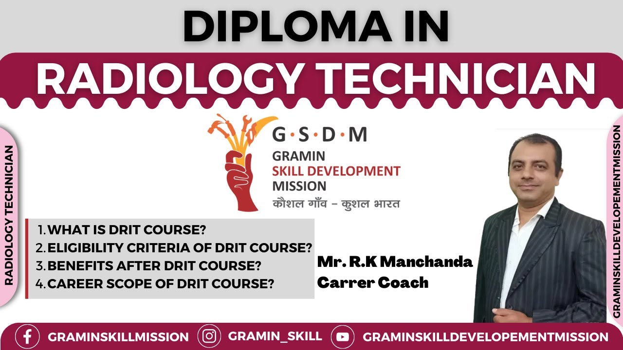 Diploma in Radiology Technician Course DRIT ||Career Guidance||GSDM ...