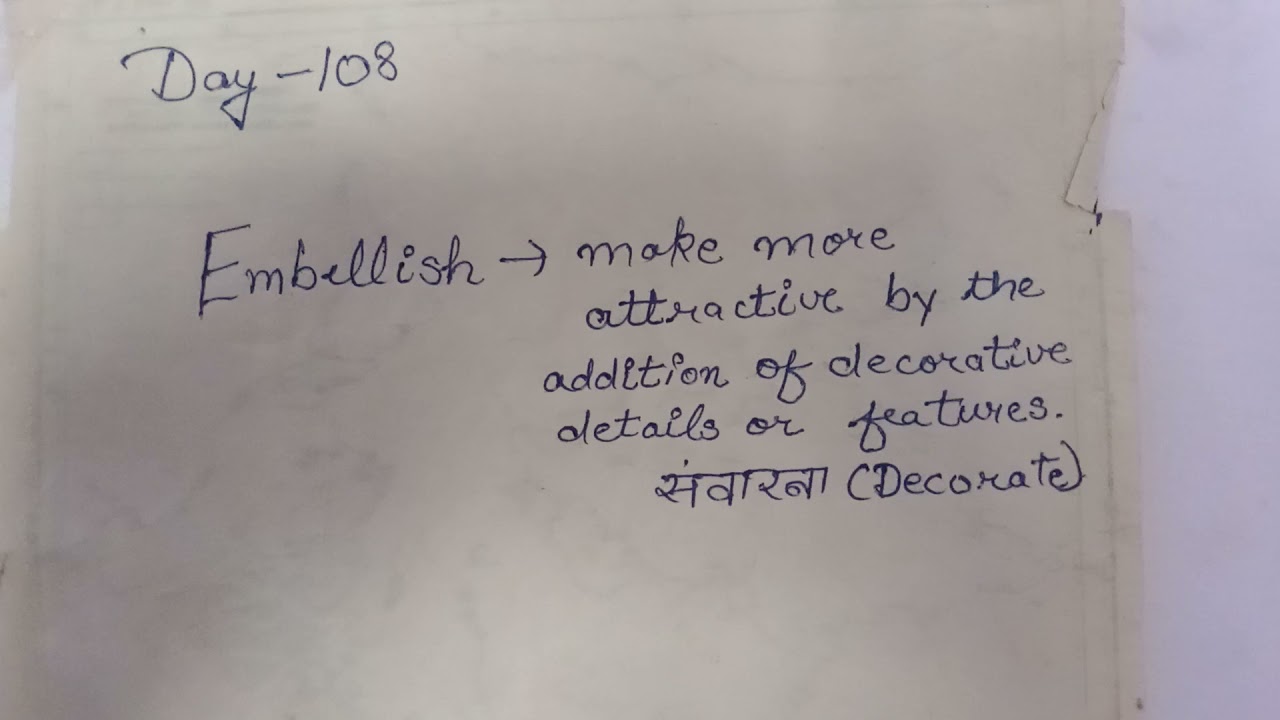 Meaning of Embellish - YouTube
