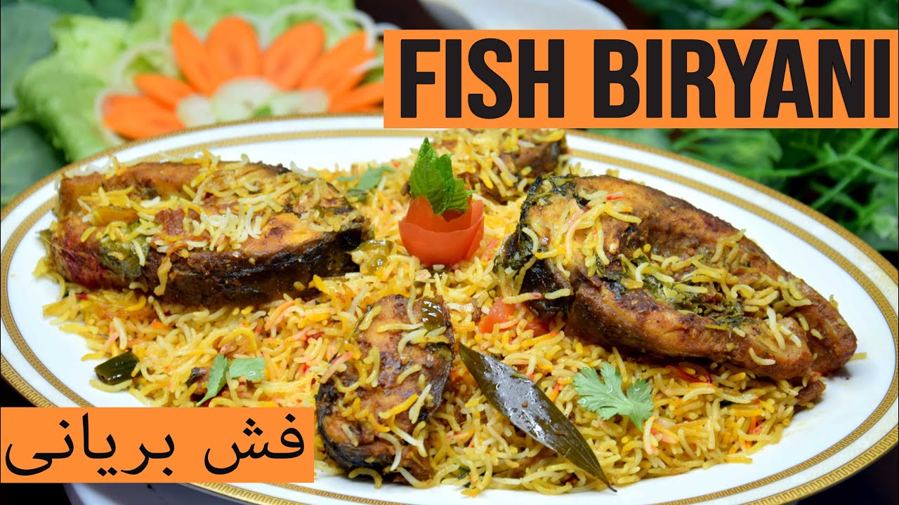 How to Make Fish Biryani | Easy Dum Biryani | Fried Fish Biryani | فش ...
