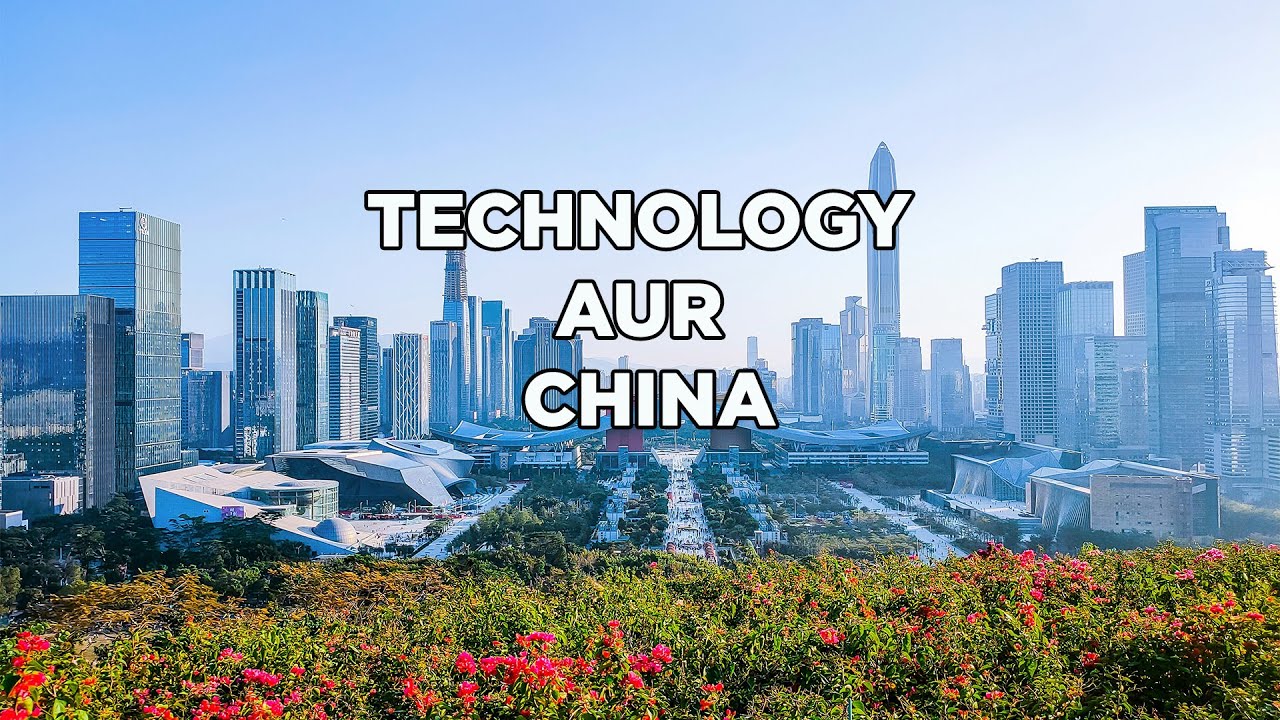 Technology Aur China | Tech Rest - YouTube