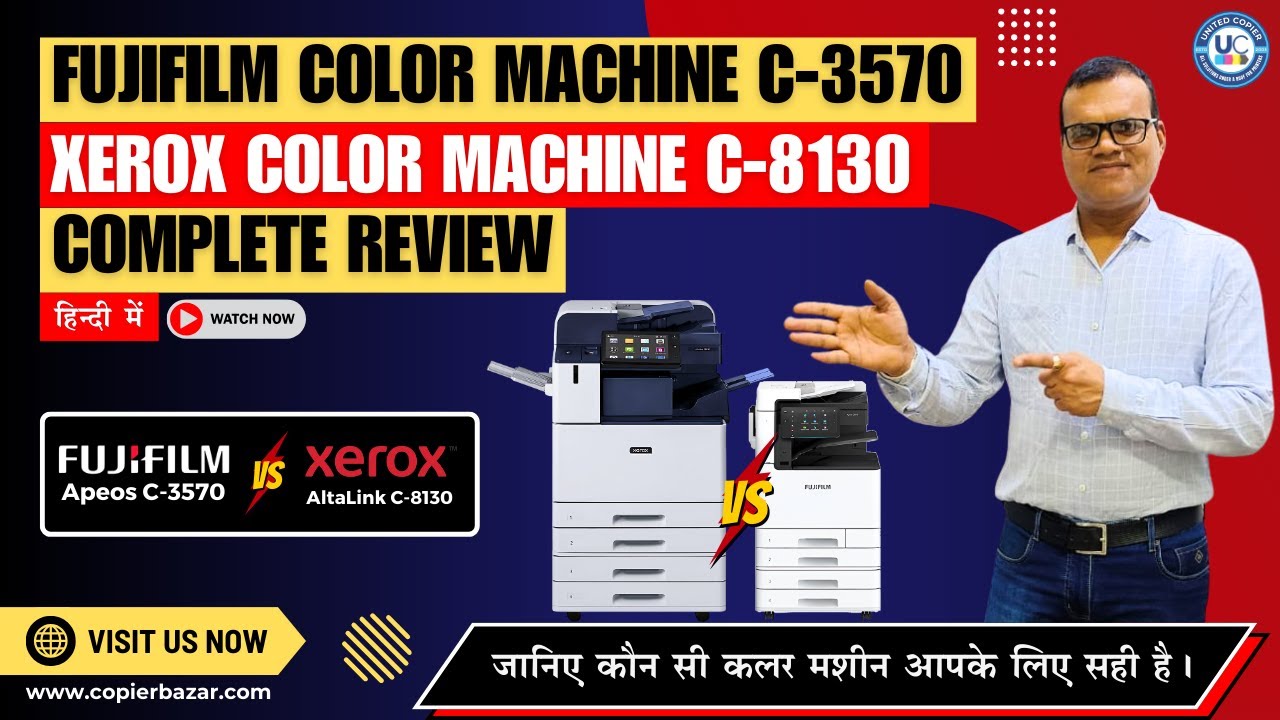 Fujifilm C-3570 vs Xerox C-8130 | Which Color Machine is Best? | In ...