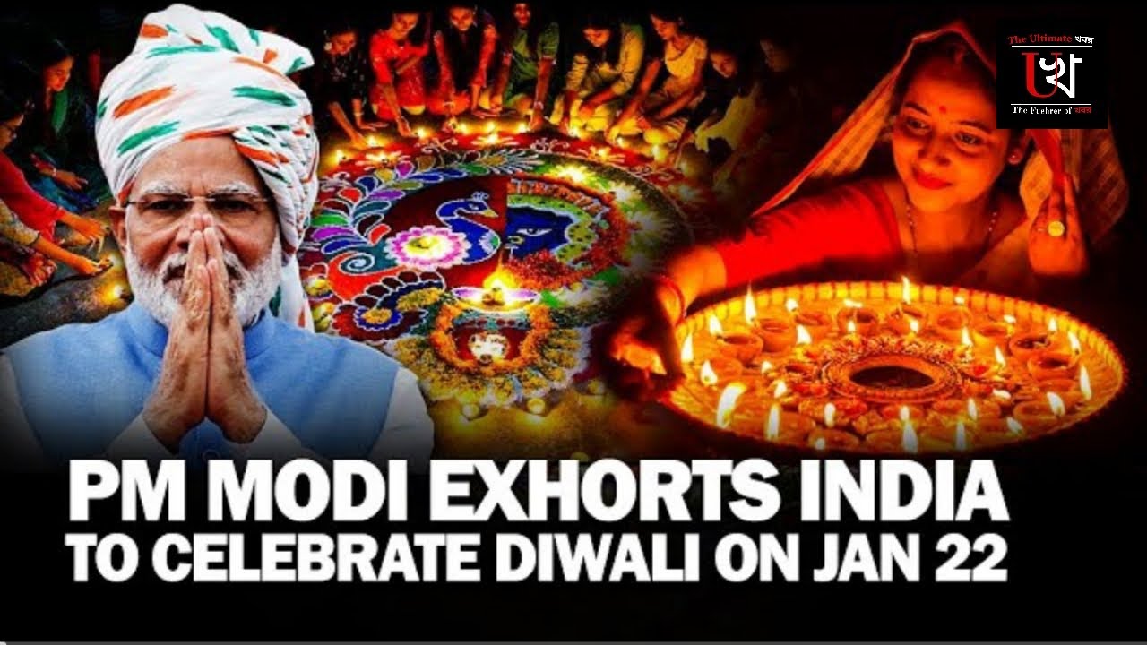 Light diyas at home, celebrate Diwali on day of Ram temple inauguration ...