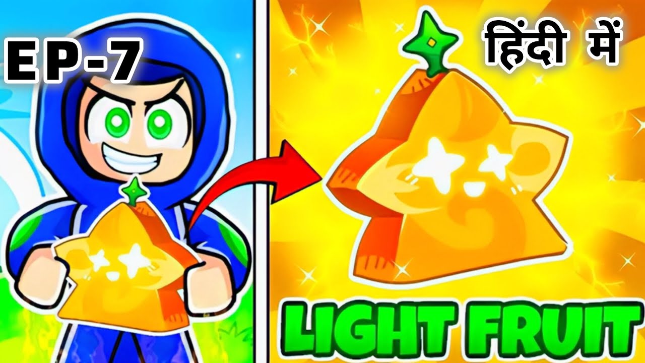 Finally I Got Light Fruit ⚡EP-7 | Blox Fruits Update | Roblox हिंदी ...